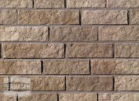 Permacon - Cinco Brick - Range Amboise beige - Amplify Masonry Ltd.